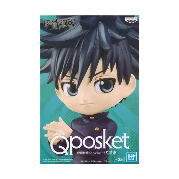 【発売日：2021年12月21日】商品名: 呪術廻戦 Q posket -伏黒恵- (髪ブラック)作品名: 呪術廻戦JANコード: 4999999999999商品番号: L07538927商品カテゴリ: グッズ発売日: 2021年12月21...