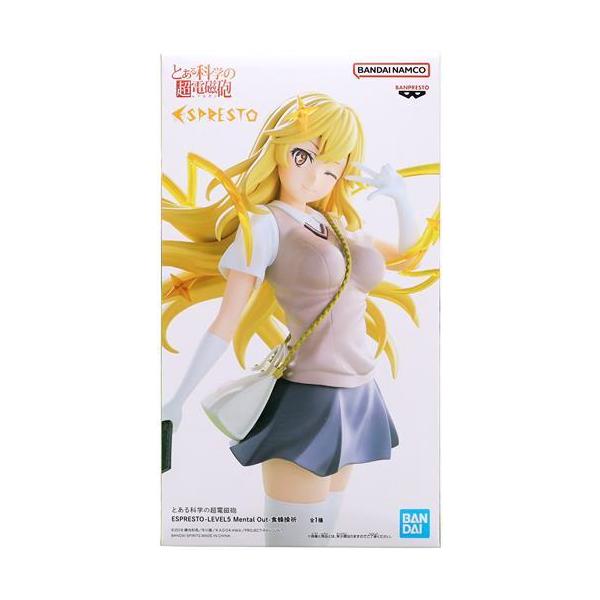 【発売日：2026年01月22日】商品名: とある科学の超電磁砲 ESPRESTO-LEVEL5 Mental Out- 食蜂操祈作品名: とある シリーズJANコード: 4573102694898商品番号: L07545127商品カテゴリ...