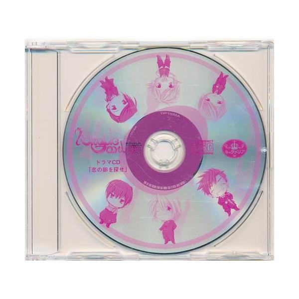 【発売日：2010年03月26日】商品名: Riddle Garden オフィシャル通販特典 ドラマCD「恋の卵を探せ」 [沖野靖広|大石恵三]作品名: その他 BL作品JANコード: 4580122230166商品番号: L0754599...