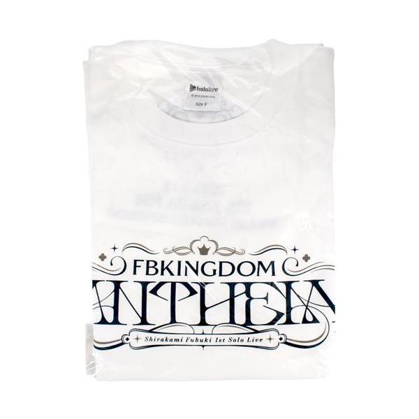 【発売日：2025年02月13日】商品名: ホロライブ 白上フブキ 1stソロライブ FBKINGDOM "ANTHEM" Tシャツ 白上フブキ 【白上フブキ 1stソロライブ FBKINGDOM "ANTHEM"】作品名: ホロライブJA...