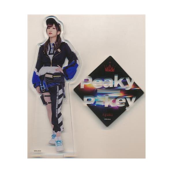 【発売日：2023年03月25日】商品名: D4DJ アーティストアクリルスタンド 山手響子(愛美) 【Peaky P-key 1st LIVE 「All Time High」】作品名: D4DJJANコード: 4571598652965商...