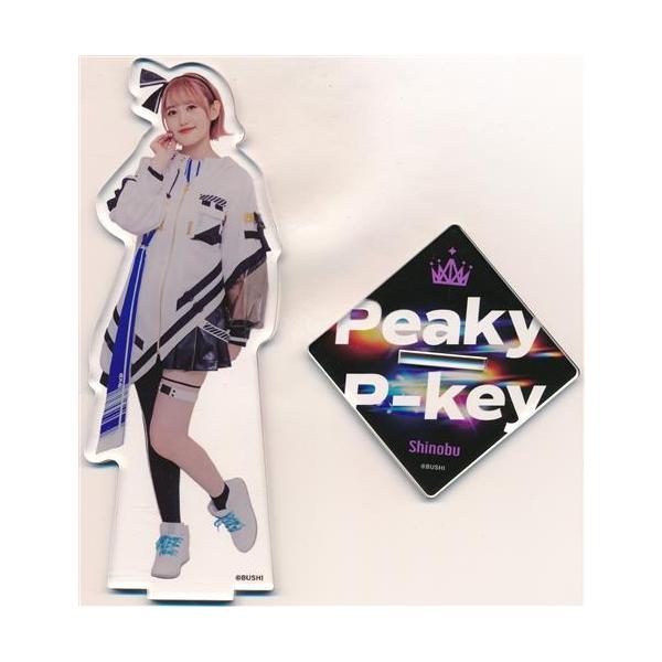 【発売日：2023年03月25日】商品名: D4DJ アーティストアクリルスタンド 犬寄しのぶ(高木美佑) 【Peaky P-key 1st LIVE 「All Time High」】作品名: D4DJJANコード: 45715986529...