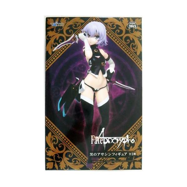 【発売日：2018年03月29日】商品名: Fate/Apocrypha フィギュア 黒のアサシン作品名: Fate シリーズJANコード: 4999999999999商品番号: L07550114商品カテゴリ: グッズ発売日: 2018年...