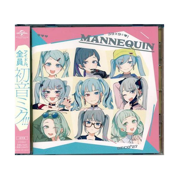 【発売日：2022年03月09日】商品名: MANNEQUIN (通常盤) [DECO*27]作品名: 動画系・歌い手等JANコード: 4550510012476商品番号: L07551543商品カテゴリ: 映像・音楽発売日: 2022年0...