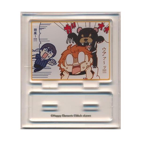 商品名: あんさんぶるスターズ!!×大川ぶくぶ先生 あんさんぶくぶスターズ!! トレーディングアクリルスタンド 第二弾 vol.2 明星スバル作品名: あんさんぶるスターズ!JANコード: 4580538392908商品番号: L07554...