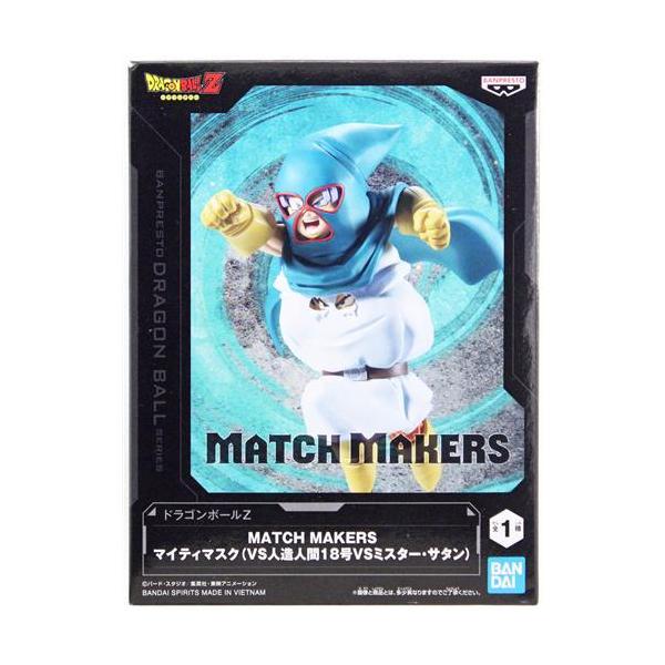 【発売日：2026年01月08日】商品名: 【未開封】ドラゴンボールZ MATCH MAKERS マイティマスク (VS人造人間18号VSミスター・サタン)作品名: ドラゴンボールJANコード: 4573102694645商品番号: L07...