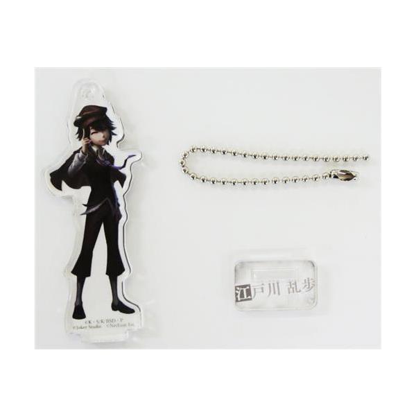 【発売日：2023年07月24日】商品名: 文豪ストレイドッグス×Identity V 第五人格 トレーディングアクリルスタンドキーホルダー 江戸川乱歩作品名: 文豪ストレイドッグスJANコード: 4589644788988商品番号: L0...