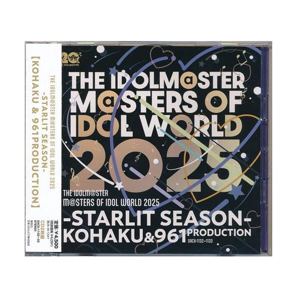 【発売日：2025年12月13日】商品名: THE IDOLM＠STER M＠STERS OF IDOL WORLD 2025 -STARLIT SEASON- KOHAKU&amp;961PRODUCTION [田中あいみ|茅原実里|高橋...