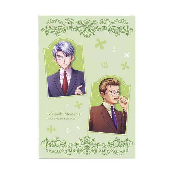 【発売日：2023年05月19日】商品名: ときめきメモリアル Girl's Side 20周年記念展 ようこそ!はばたき市へ ポストカード Girl's Side 1st Love Plus 氷室零一&amp;天之橋一鶴作品名: ときめき...