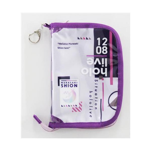 【発売日：2024年07月05日】商品名: ホロライブ Situation hololive -A Fun Day Out! Series- vol.4 ポーチ 紫咲シオン作品名: ホロライブ商品番号: L07579010商品カテゴリ: グ...