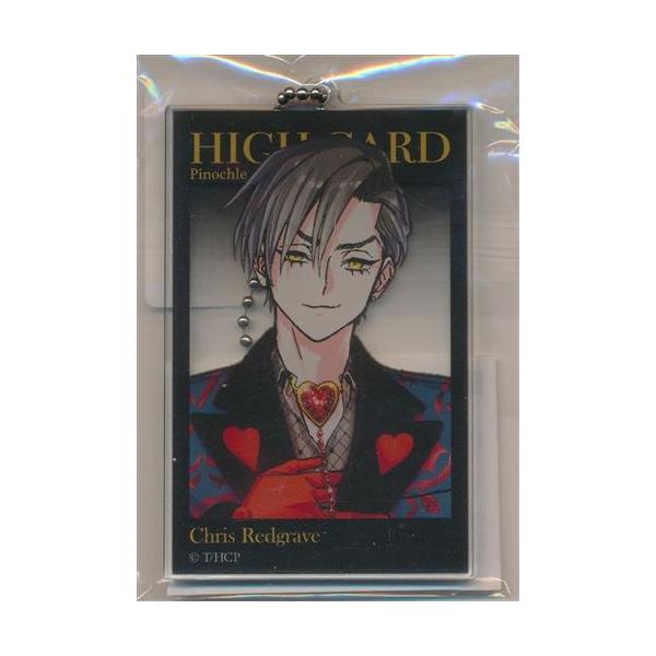 【発売日：2024年05月03日】商品名: HIGH CARD POP UP MINI EXHIBITION at baseyard tokyo アクリルビッグタグ クリス・レッドグレイヴ作品名: HIGH CARDJANコード: 2218...