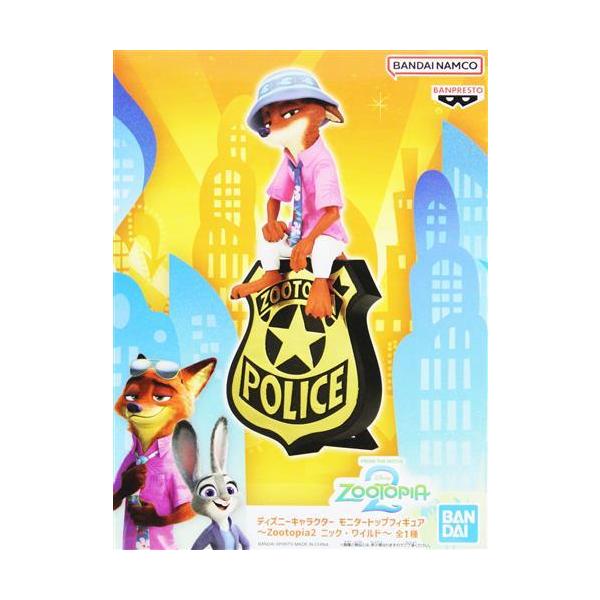 【発売日：2026年01月08日】商品名: 【未開封】ディズニーキャラクター モニタートップフィギュア ?Zootopia 2 ニック・ワイルド?作品名: ズートピアJANコード: 4983164305876商品番号: L07582364商...