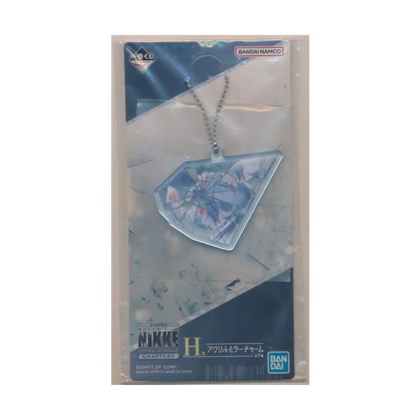 【発売日：2025年12月26日】商品名: 【未開封】一番くじ 勝利の女神:NIKKE CHAPTER6 H賞 アクリルミラーチャーム シンデレラ A作品名: 勝利の女神:NIKKE商品番号: L07582816商品カテゴリ: グッズ発売日...