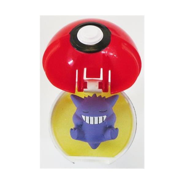 【発売日：2022年01月15日】商品名: Ringcolle! ポケットモンスター ポケモンリング ゲンガー作品名: ポケットモンスター シリーズJANコード: 4549660661238商品番号: L07586062商品カテゴリ: グッ...