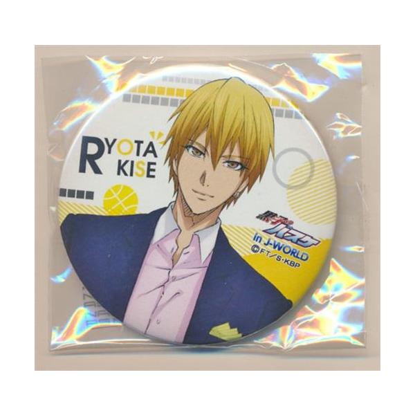 【発売日：2016年06月04日】商品名: 黒子のバスケ 75mm缶バッジ 黄瀬涼太 【黒子のバスケ J-WORLD Collection ver. Ryota Kise】作品名: 黒子のバスケJANコード: 5101360513065商品...
