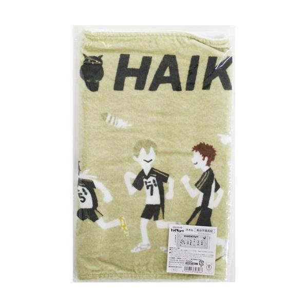 【発売日：2020年07月15日】商品名: ハイキュー!! TO THE TOP タオル ゆるパレット 梟谷学園作品名: ハイキュー!!JANコード: 4549743398266商品番号: L07589647商品カテゴリ: グッズ発売日: ...