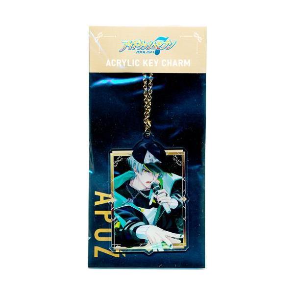 【発売日：2023年12月23日】商品名: アイドリッシュセブン アクリルキーホルダー APOZ 亥清悠作品名: アイドリッシュセブンJANコード: 4582642103876商品番号: L07590731商品カテゴリ: グッズ発売日: 2...