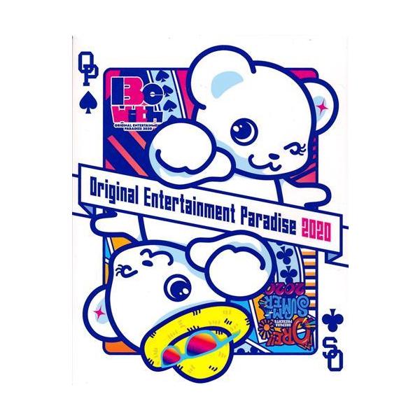【発売日：2021年08月25日】商品名: おれパラ 2020 ?ORE!!SUMMER2020?&amp;?Original Entertainment Paradise -おれパラ- 2020 Be with?BOX仕様完全版 [小野大...
