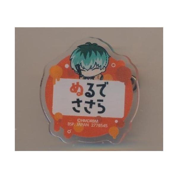 【発売日：2025年02月14日】商品名: ヒプノシスマイク-Division Rap Battle- ちびぐるみポーズ!おなまえアクリルバッジ vol.2 白膠木簓(Tragic Comedy)作品名: ヒプノシスマイク-Division...