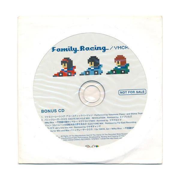 【発売日：2005年12月21日】商品名: ファミリーレーシング BONUS CD [YMCK]作品名: 芸能その他（声優・アーティスト）商品番号: L07593945商品カテゴリ: 映像・音楽発売日: 2005年12月21日ハード: CD...
