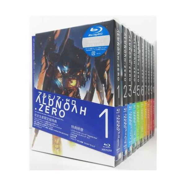 【発売日：2015年07月22日】商品名: アルドノア・ゼロ 完全生産限定版 全10巻セット 【ブルーレイ】＜平日限定セール＞作品名: ALDNOAH.ZEROJANコード: 4534530083210商品番号: L07594489商品カテ...