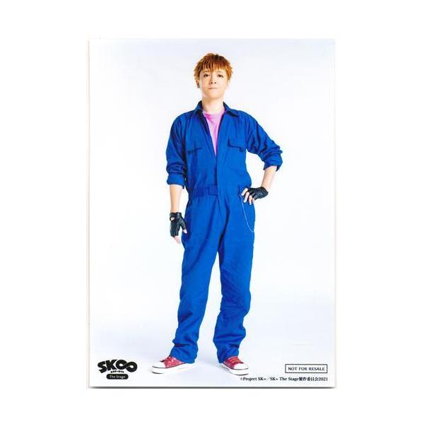 【発売日：2023年01月11日】商品名: SK∞ エスケーエイト The Stage 第二部 The Last Part ?俺たちの無限大? 周回特典 2回・4回 L版ランダムブロマイド 丸山正吾(岡正吉)作品名: SK∞ エスケーエイト...