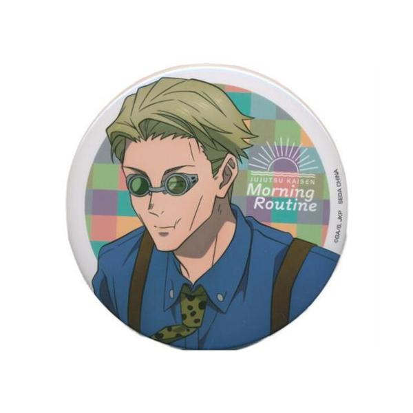 【発売日：2024年08月30日】商品名: セガラッキーくじ 呪術廻戦 Morning Routine F賞 缶バッジ 七海建人＜7Annivセール特売品＞作品名: 呪術廻戦商品番号: L07600013商品カテゴリ: グッズ発売日: 20...