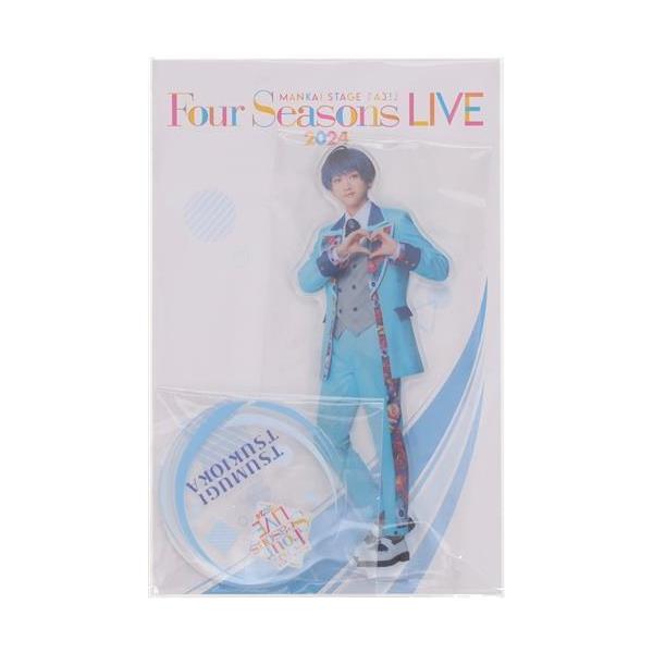 【発売日：2024年10月31日】商品名: MANKAI STAGE『A3!』?Four Seasons LIVE 2024? BIGアクリルスタンド 月岡紬(定本楓馬)作品名: A3!JANコード: 4573478676160商品番号: ...