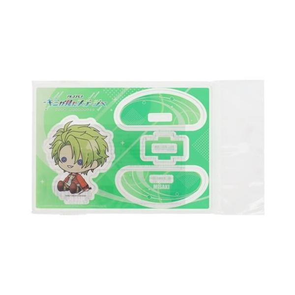 【発売日：2024年04月25日】商品名: アルゴナビス -キミが見たステージへ- ふらふらアクリルスタンド 五島岬作品名: BanG Dream! シリーズJANコード: 4571550929005商品番号: L07600589商品カテゴ...