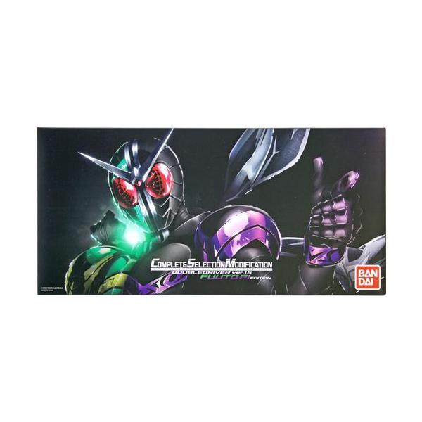 商品名: COMPLETE SELECTION MODIFICATION 仮面ライダーW ダブルドライバー ver.1.5 風都探偵 EDITION 【プレミアムバンダイ限定】作品名: 仮面ライダー シリーズJANコード: 45496608...