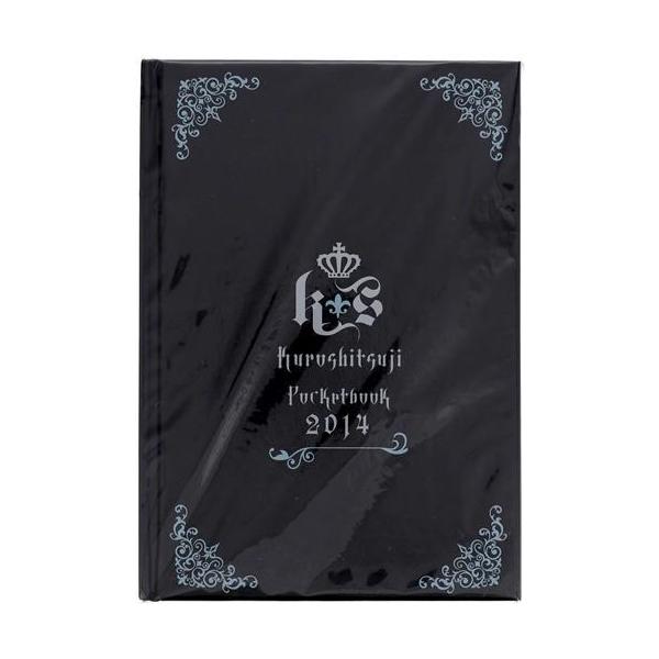 【発売日：2013年12月18日】商品名: 黒執事 Pocketbook 2014 【月刊Gファンタジー 2014年1月号付録】作品名: 黒執事商品番号: L07609997商品カテゴリ: グッズ発売日: 2013年12月18日弊社の別のサ...