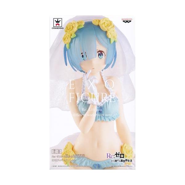 【発売日：2018年07月26日】商品名: 【未開封】Re:ゼロから始める異世界生活 EXQフィギュア ?レム?作品名: Re:ゼロから始める異世界生活JANコード: 4999999999999商品番号: L07612326商品カテゴリ: ...