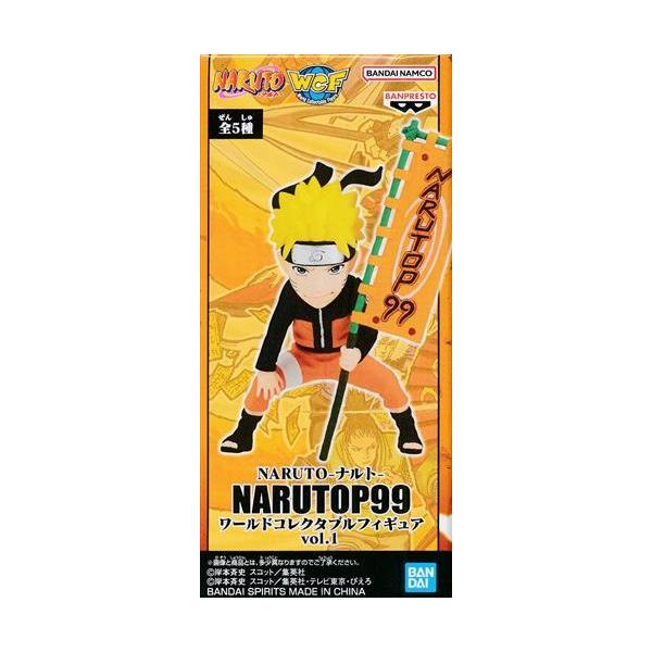 【発売日：2023年11月28日】商品名: NARUTO-ナルト- NARUTOP99 ワールドコレクタブルフィギュア vol.1 うずまきナルト作品名: NARUTO-ナルト-JANコード: 4999999999999商品番号: L076...