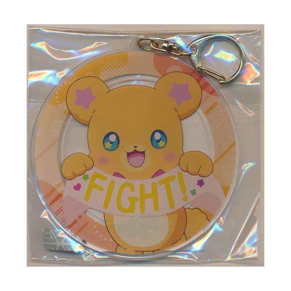 【発売日：2025年01月31日】商品名: 【未開封】魔法つかいプリキュア!!?MIRAI DAYS? ROUND1 コラボキャンペーン 描き下ろし スポーティルックver. アクリルキーホルダー モフルン作品名: プリキュア シリーズJA...