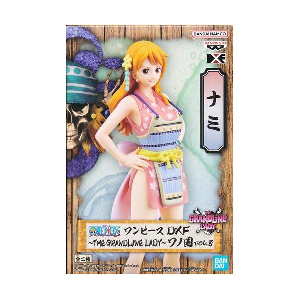 【発売日：2022年12月22日】商品名: ONE PIECE DXF ?THE GRANDLINE LADY? ワノ国 vol.8 ナミ作品名: ONE PIECEJANコード: 4999999999999商品番号: L07615915商...