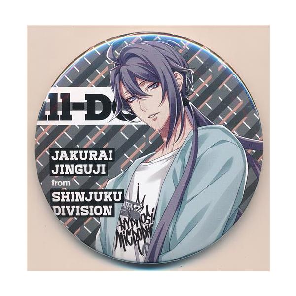 【発売日：2019年11月01日】商品名: ヒプノシスマイク-Division Rap Battle- トレーディング缶バッジ Hypnosis Microphone Base 神宮寺寂雷(ill-DOC) 【Official Store ...