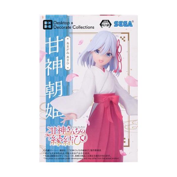 【発売日：2025年02月27日】商品名: 甘神さんちの縁結び Desktop×Decorate Collections "甘神朝姫"作品名: 甘神さんちの縁結びJANコード: 4582733441221商品番号: L07621680商品カ...