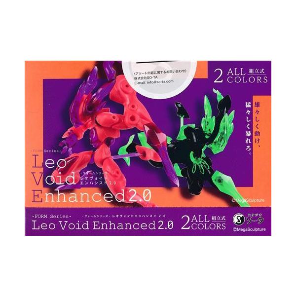 【発売日：2025年02月14日】商品名: 【未開封】FORM Series Leo Void Enhanced 2.0 (1BOX) 【フィギュア】[SO-TA]作品名: その他JANコード: 4582779493277|45827794...