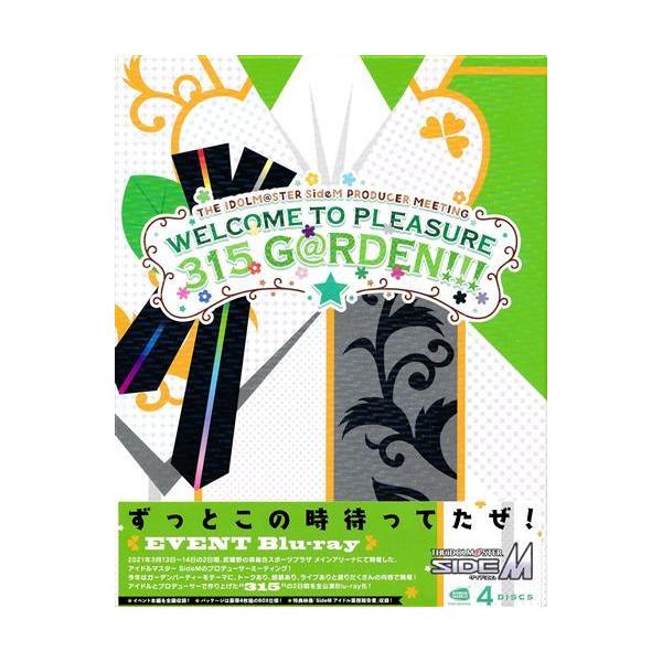 【発売日：2021年11月03日】商品名: THE IDOLM＠STER SideM PRODUCER MEETING WELCOME TO PLEASURE 315 G＠RDEN!!! [狩野翔|菊池勇成|仲村宗悟]【ブルーレイ】作品名:...