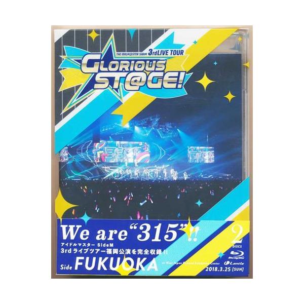【発売日：2019年02月20日】商品名: THE IDOLM＠STER SideM 3rdLIVE TOUR ?GLORIOUS ST＠GE!? LIVE Blu-ray Side FUKUOKA [伊東健人|榎木淳弥|中島ヨシキ]【ブル...