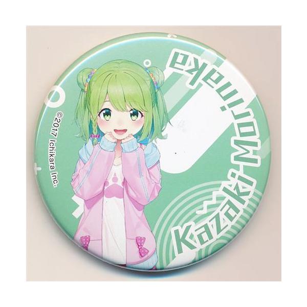 【発売日：2019年12月08日】商品名: にじさんじ Virtual to LIVE in 両国国技館 2019 ランダム缶バッジ 森中花咲作品名: にじさんじJANコード: 4539648288731商品番号: L07632869商品カ...