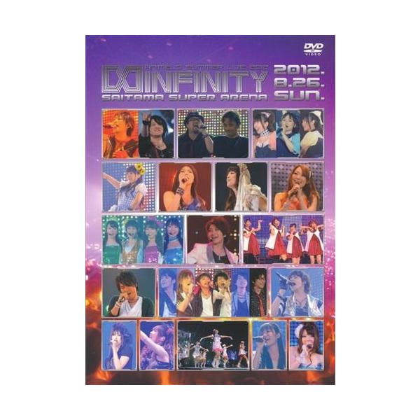 【発売日：2013年03月27日】商品名: Animelo Summer Live 2012 -INFINITY- 8.26 [石川智晶|小野大輔|堀江由衣]【DVD】作品名: 芸能その他（声優・アーティスト）JANコード: 4988003...