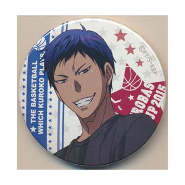 【発売日：2015年09月19日】商品名: 黒子のバスケ イベント缶バッジ 青峰大輝 【KUROBAS CUP 2015】作品名: 黒子のバスケJANコード: 4999999999999商品番号: L07655109商品カテゴリ: グッズ発...