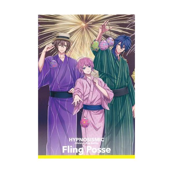 【発売日：2025年09月20日】商品名: 映画 ヒプノシスマイク-Division Rap Battle- 8th Anniversary VISUAL CARD [Fling Posse] 飴村乱数(easy R)&amp;夢野幻太郎(...