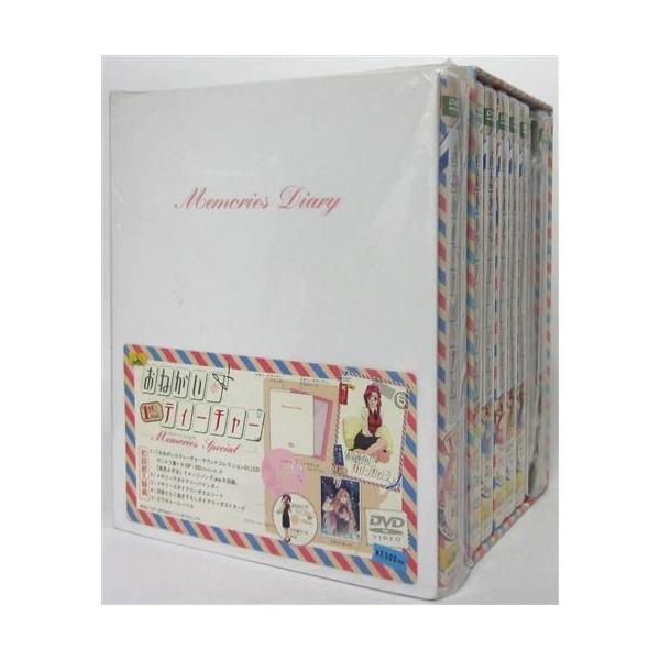 【発売日：2002年10月25日】商品名: おねがい☆ティーチャー 初回版 全7巻セット 【DVD】作品名: おねがい☆ティーチャー/おねがい☆ツインズJANコード: 4934569612175商品番号: L07659611商品カテゴリ: ...