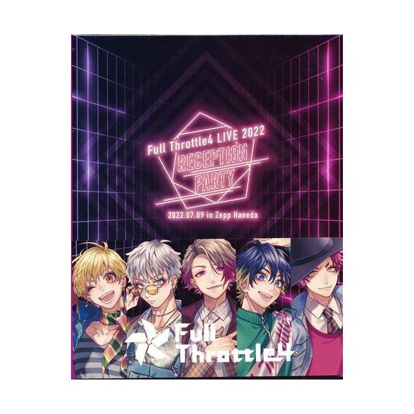 【発売日：2023年03月29日】商品名: Full Throttle4 LIVE 2022 "RECEPTION PARTY" 初回仕様限定版 【ブルーレイ】作品名: 告白予行練習 シリーズ / 告白実行委員会 恋愛シリーズJANコード:...