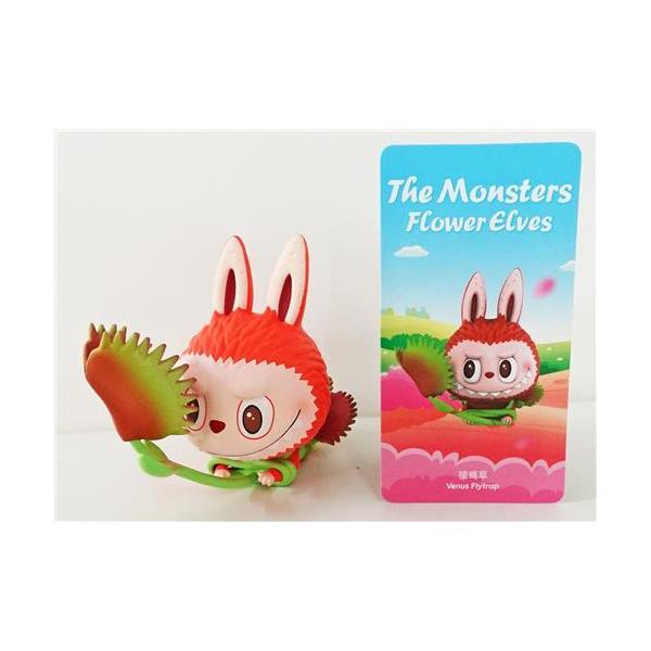 【発売日：2020年07月31日】商品名: POPMART THE MONSTERS 花の妖精シリーズ LABUBU Venus Flytrap 【フィギュア】[POPMART]作品名: その他 海外作品(洋画・海外ドラマ・アメコミ)JAN...
