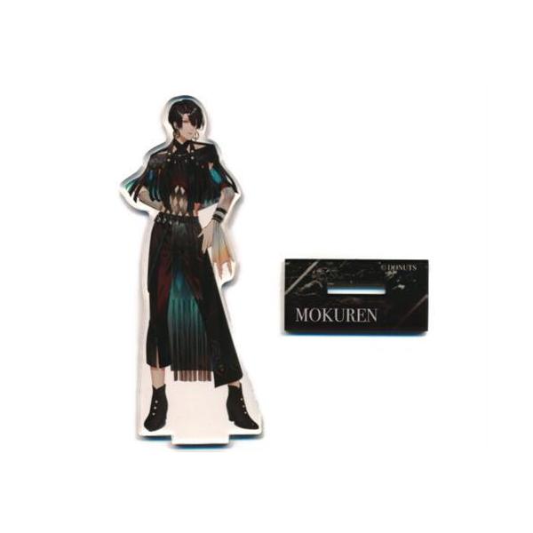 【発売日：2023年09月01日】商品名: ブラックスター -Theater Starless- アクリルスタンド メドレーver. モクレン作品名: ブラックスター -Theater Starless-JANコード: 4582647661...