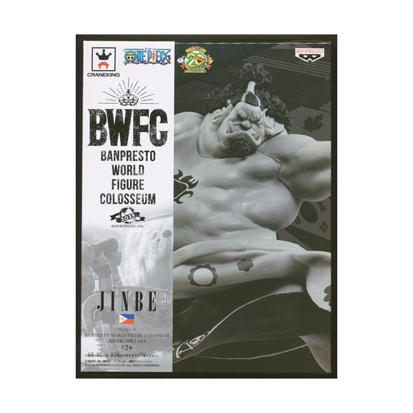 【発売日：2019年04月11日】商品名: ONE PIECE BANPRESTO WORLD FIGURE COLOSSEUM 造形王頂上決戦 2 vol.4 ジンベエ (モノクロ)作品名: ONE PIECEJANコード: 499999...