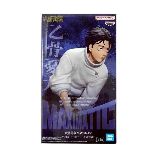 【発売日：2026年02月19日】商品名: 【未開封】呪術廻戦 MAXIMATIC YUTA OKKOTSU-死滅回游-(乙骨憂太)作品名: 呪術廻戦JANコード: 4573102699657商品番号: L07692593商品カテゴリ: グ...